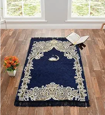 Islamic Store | Quality Islamic Products for Everyday Living